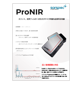 カタログをダウンロードいただけます。
