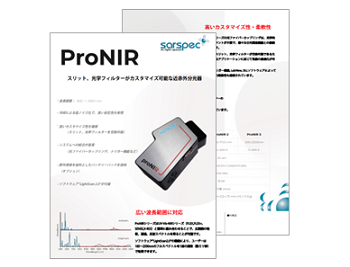 カタログダウンロードを希望される方は、以下のフォームに記入をお願いいたします。